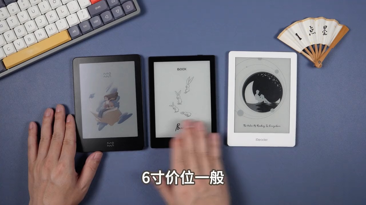 21_618选购指南 千元6寸入门阅读器如何选 #墨水屏 #墨水屏阅读器 #...