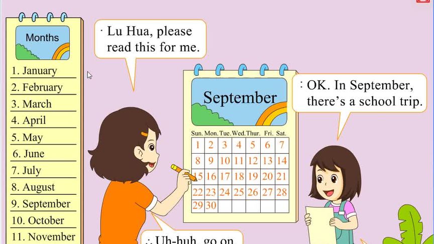 #英语 #英语单词 #月份 #小学英语 #教学