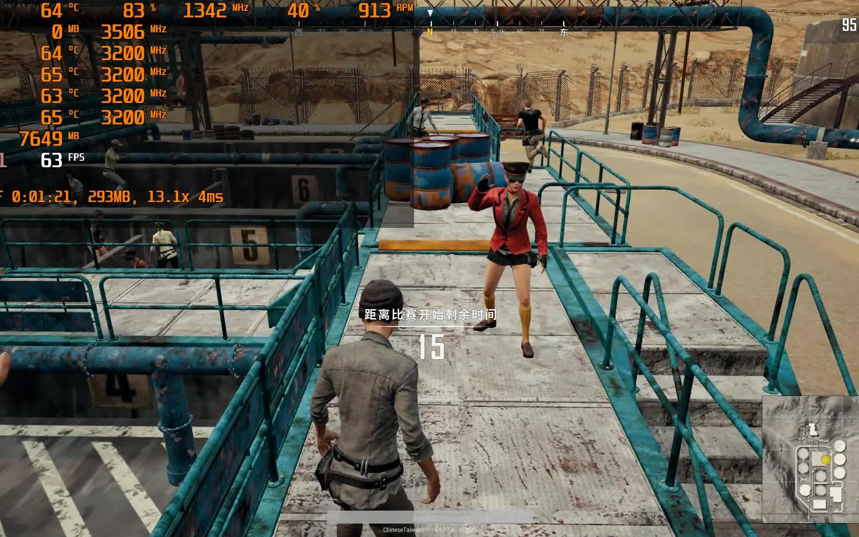 垃圾佬 挑战 i5 4460+960 4g+10g内存 三极致吃鸡测试