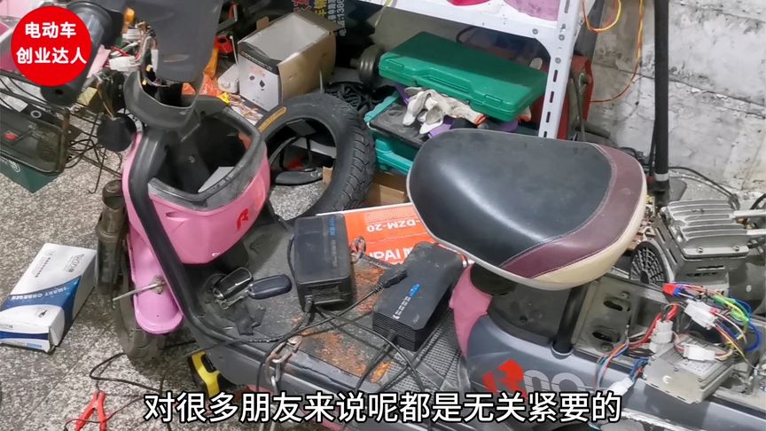 不管什么电动车,都要注意这几点充电常识,不然电瓶寿命减半