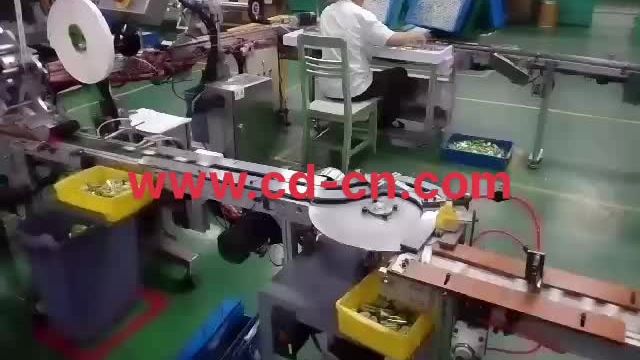 九伏电池#自动化生产线 两节电池包装机,电池装盒机#机械设备