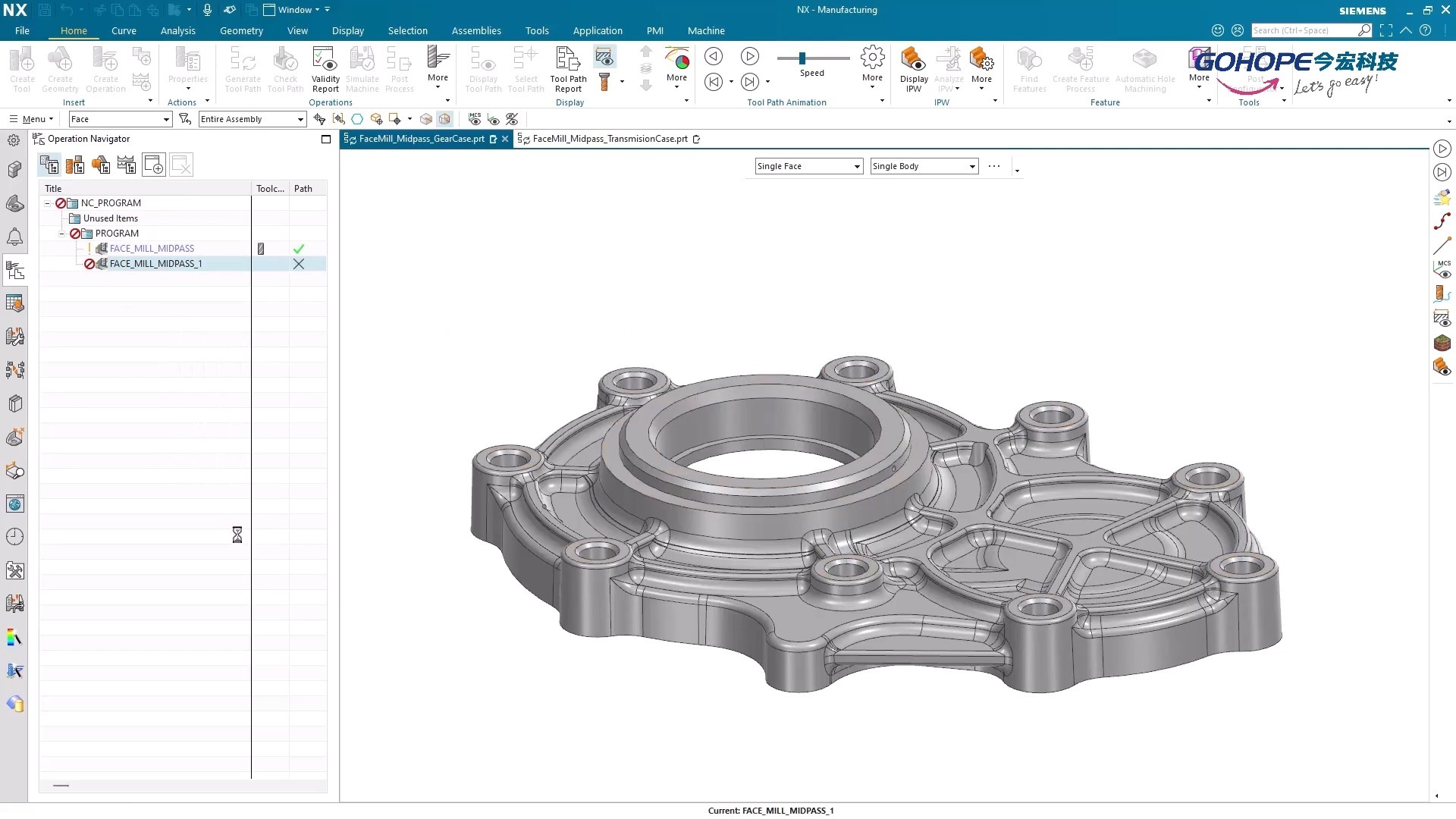 NX2506 CAM 平面铣中间刀路实现更智能的多面铣削