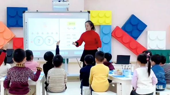 幼儿园公开课大班数学《新年聚会》幼儿园大班公开课幼儿园大班优质...