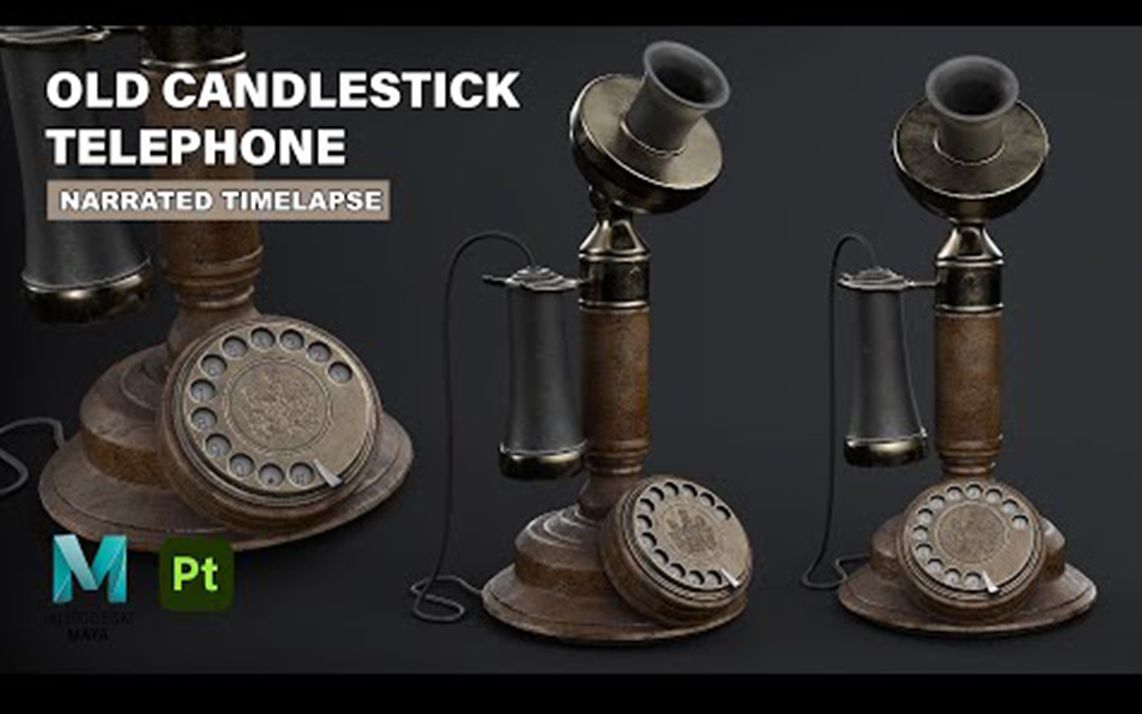 Maya + Substance 3D Painter制作旧式电话模型全流程!