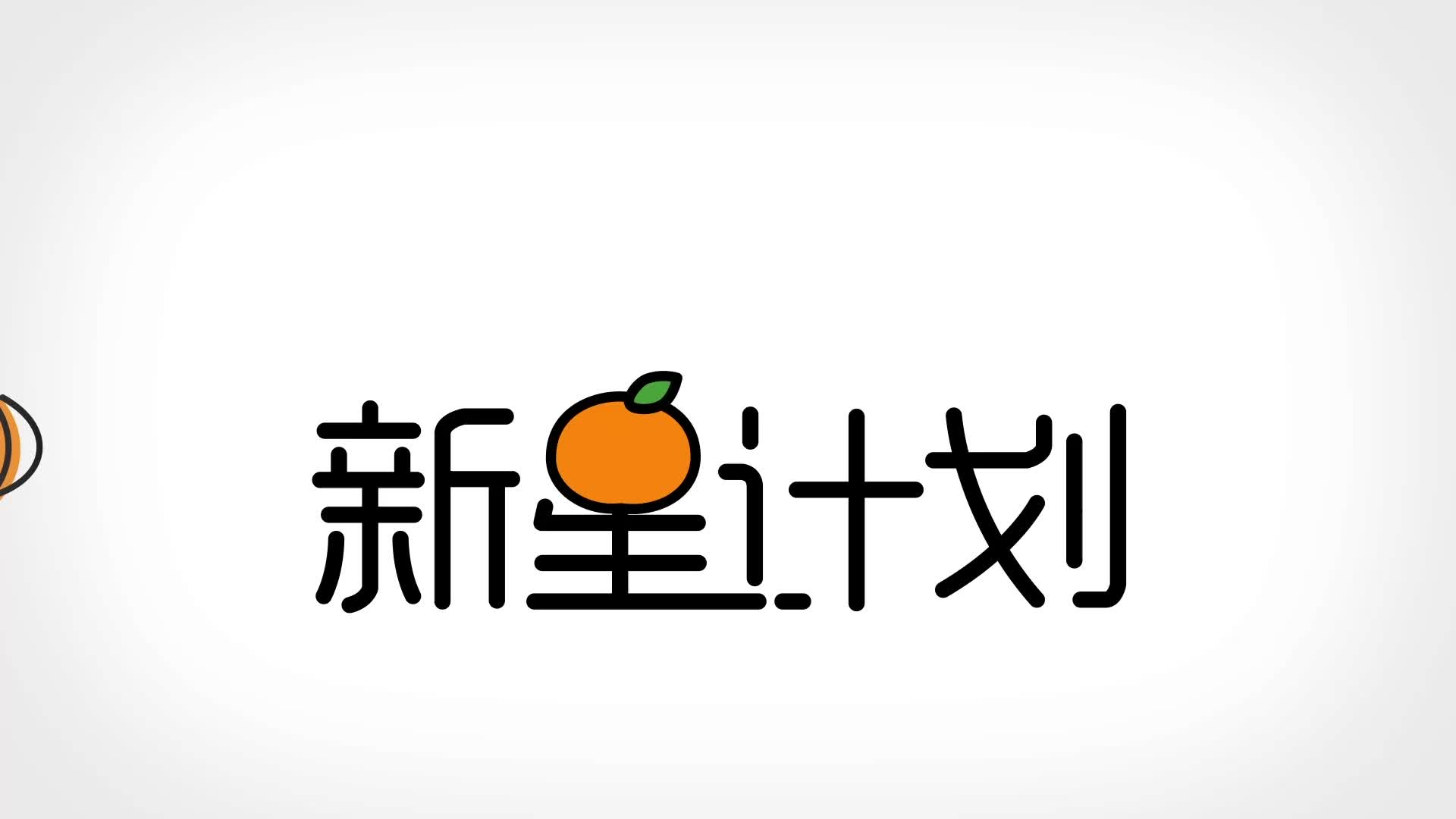 【剑网三】buff设置教学,个人数据导出方法空降13分