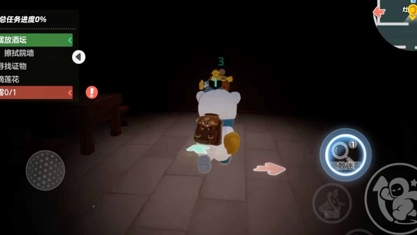 马会出丑2.0#元梦之星狼人杀 #元梦之星 #元梦之星时光漫游新赛季_...