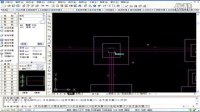 6-3.6选条基布置_墙_斯维尔三维算量2010视频教程