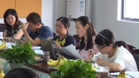 青年教师课题“学情分析途经研究”成果研讨会1