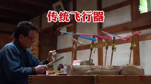 手工制作飞行器,真的酷到飞起!