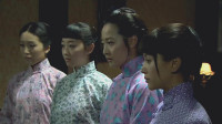 《刺青》她们可以将背上的刺青洗掉了,但她们却这样做