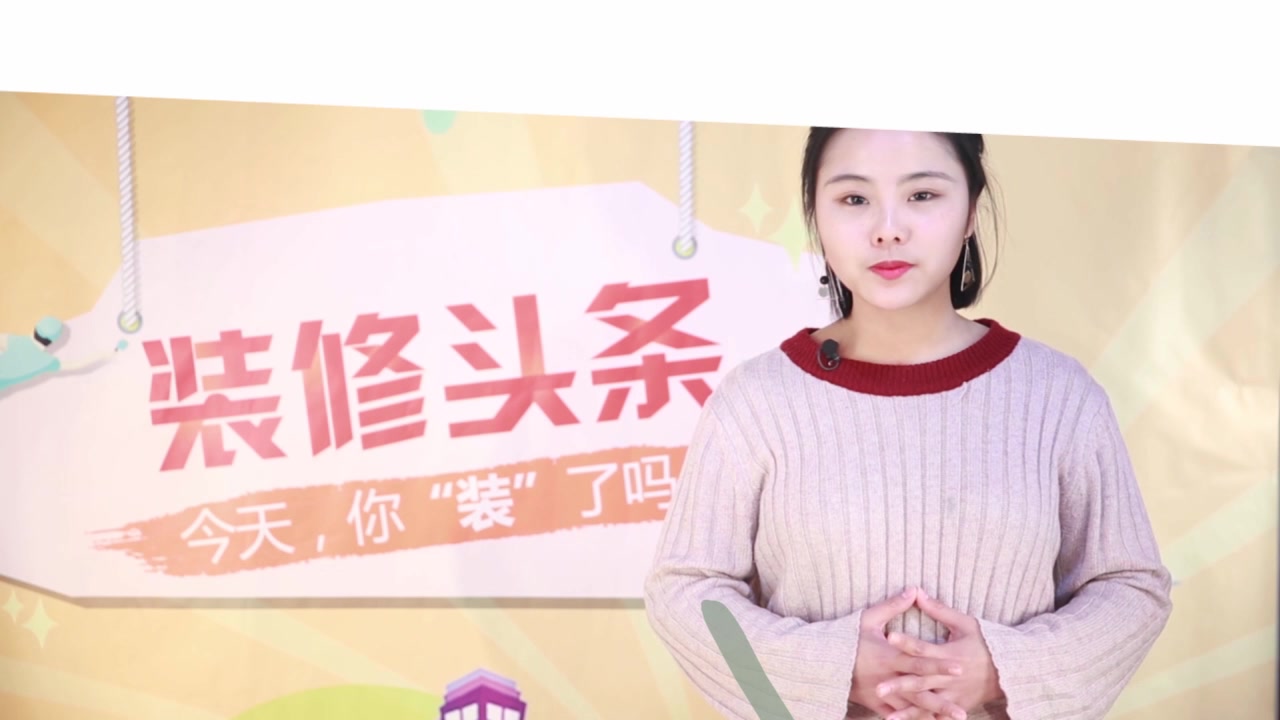 当下最流行的装修风格盘点!你OUT了吗?
