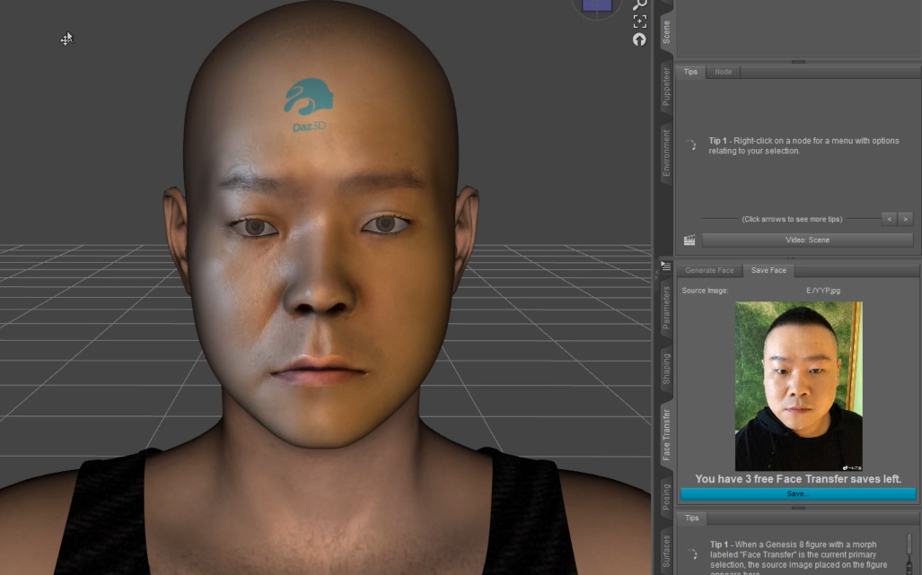 LiveLink模型替换4