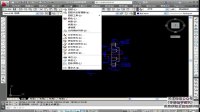 cad教程 6.2.1 隔离