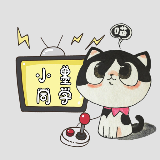 小墨同学的猫 