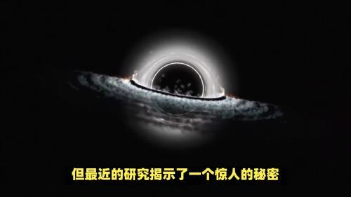 银河系边缘惊现巨型黑洞!科学家:宇宙模型或将彻底改写