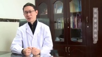 汗斑用什么药擦最有效?快速去汗斑的方法