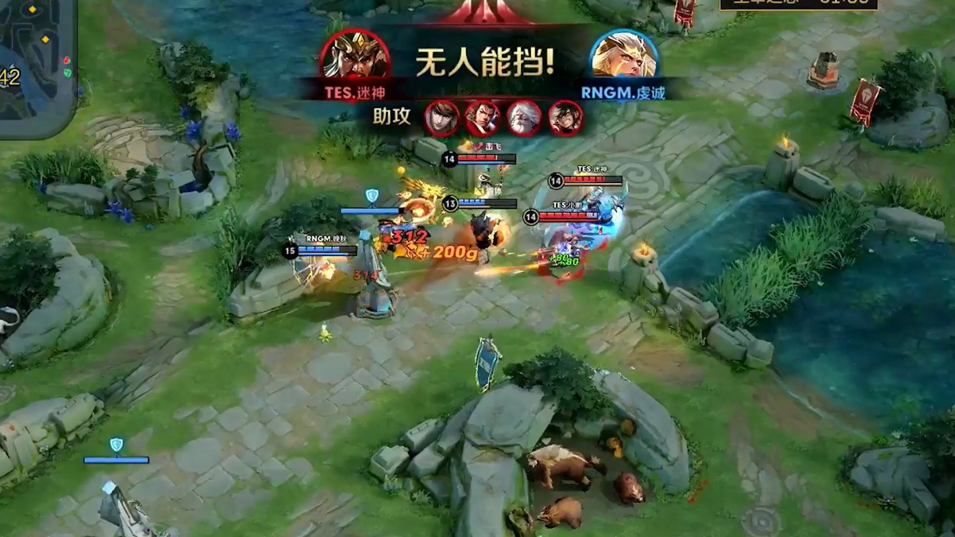 【精彩集锦】迷神关羽绕后进场连获三杀,清清吕布分割战场极限逃生