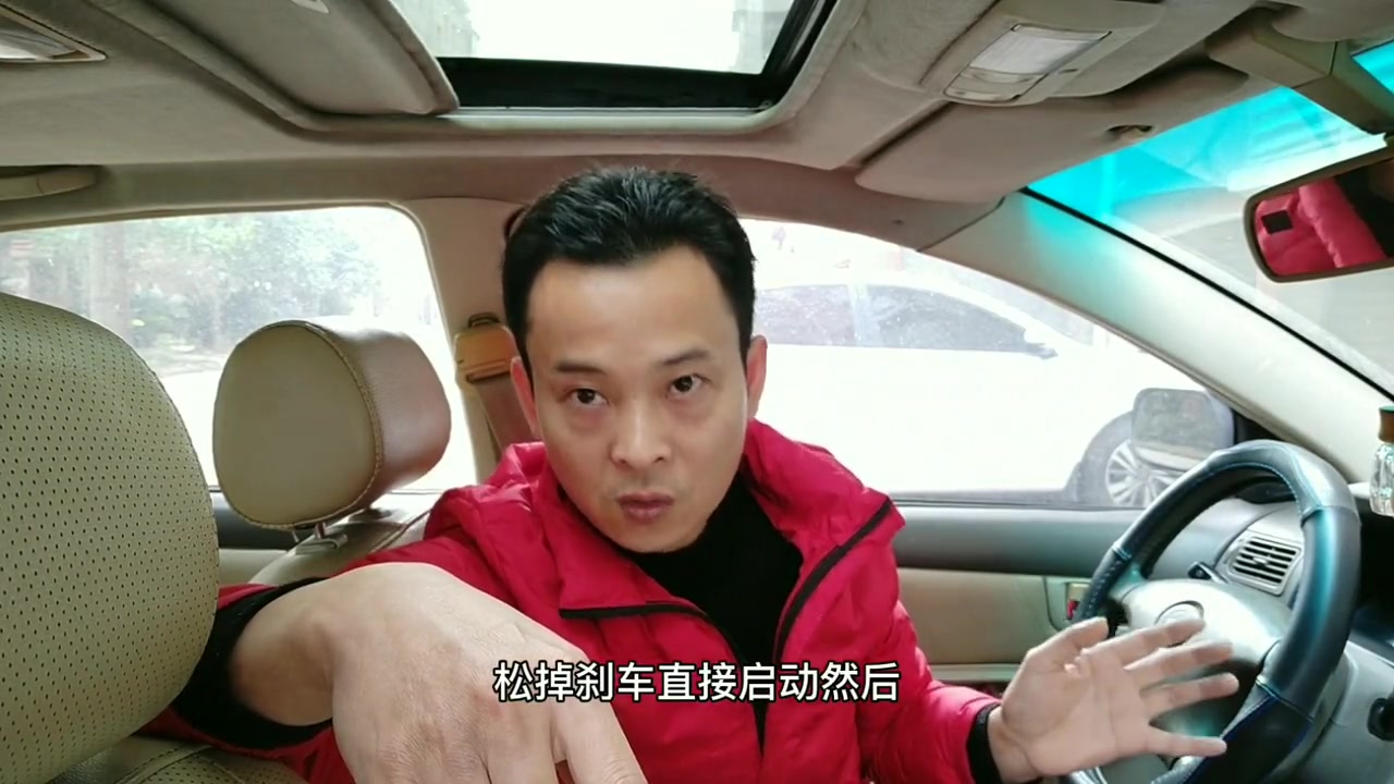 汽车自动启停功能实用吗?好多人说它是累赘,显得十分鸡肋