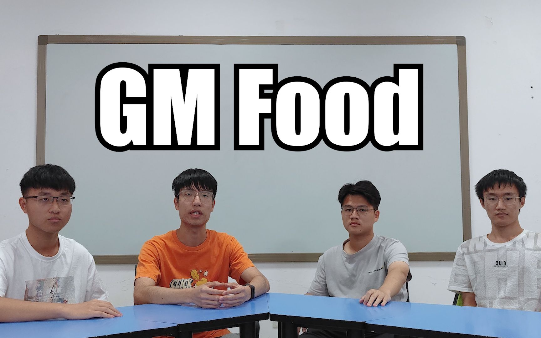 【英语小组作业】Genetically Modified Food (转基因食品)