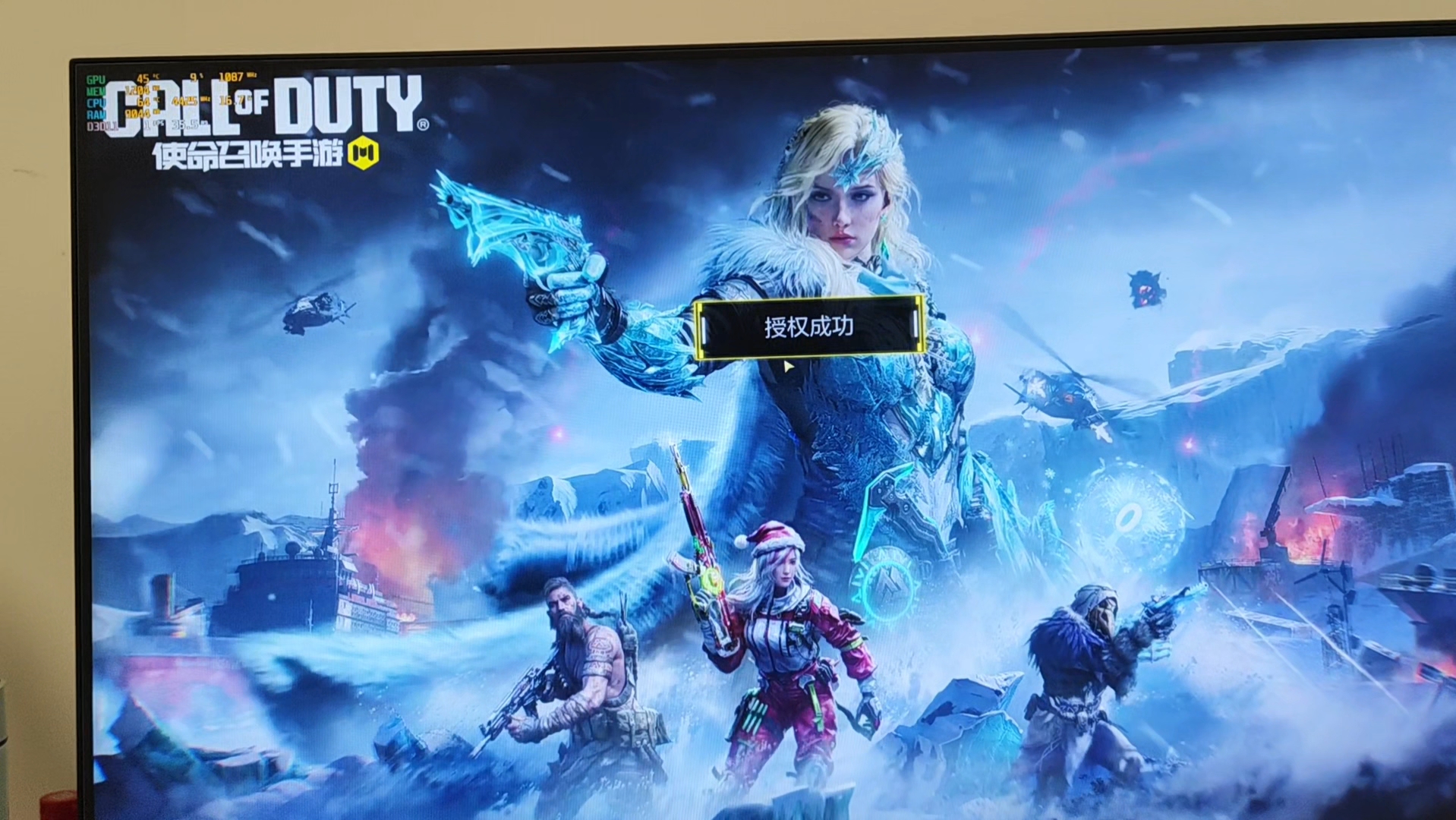 使命召唤手游高清模拟器登录不进去,有没有人救救孩子ߘ�_网络游戏...