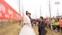 莱西2014植树节大沽河绿化公益活动现场团市委等牵头纽约时尚承办