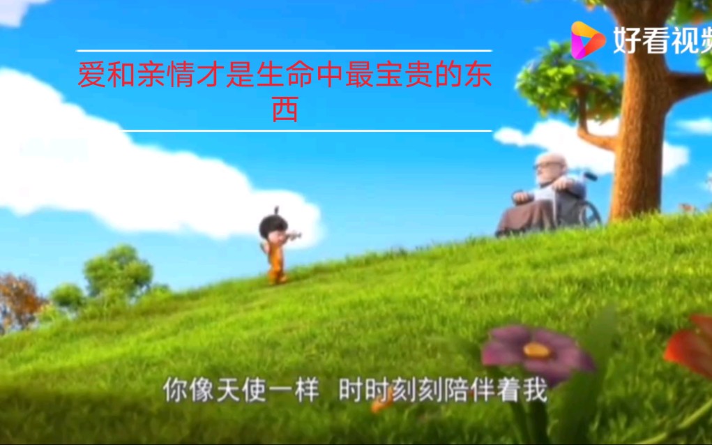 熊出没经典语录,这才是人生哲理