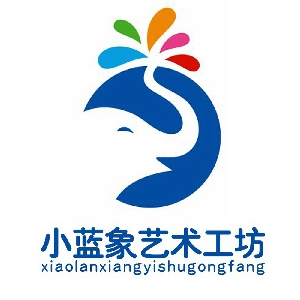 小蓝象艺术工坊 