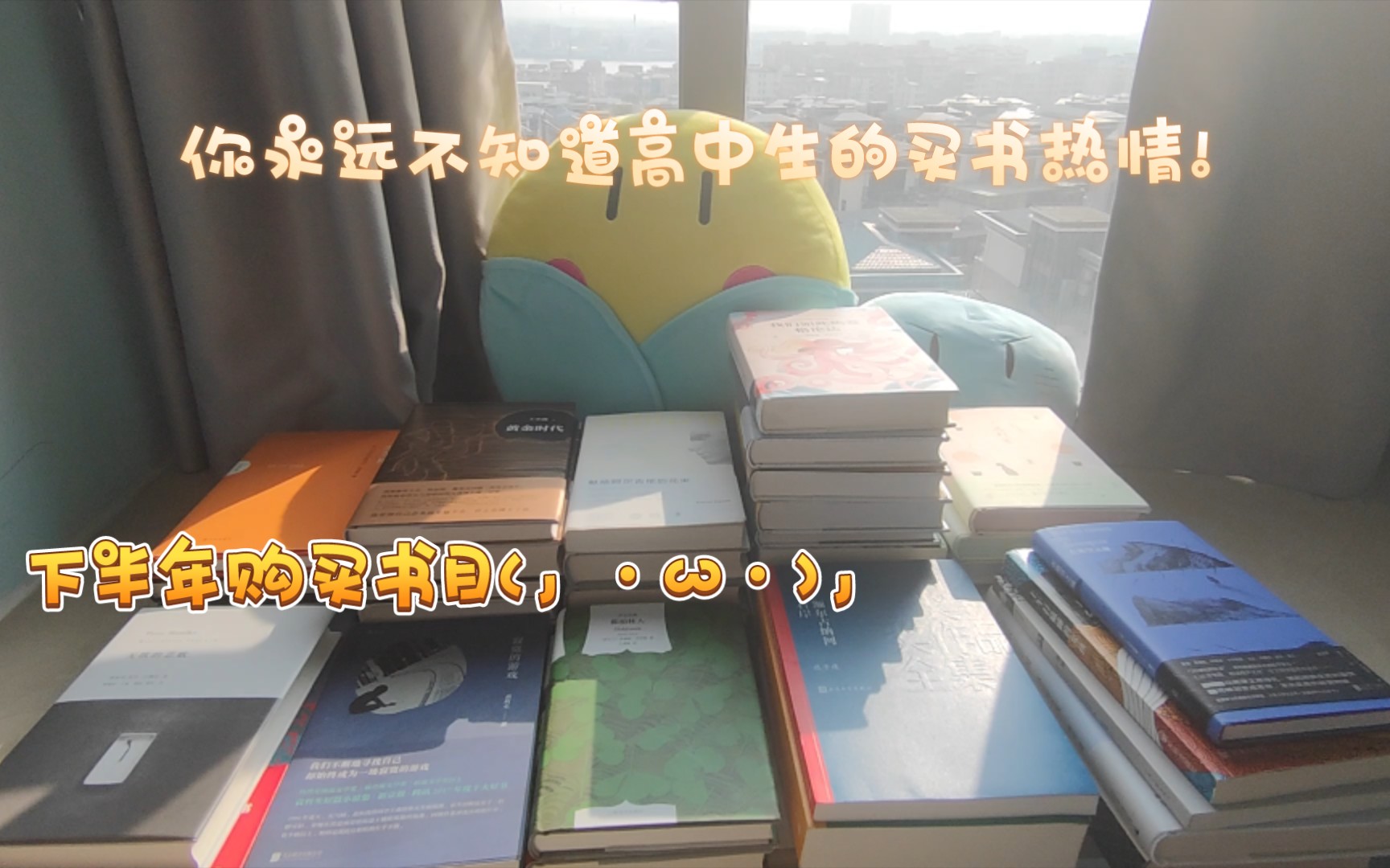 ...出版社进行分类。诗歌/拉美文学/诺奖书籍/科幻/意识流/中国文学/哲学