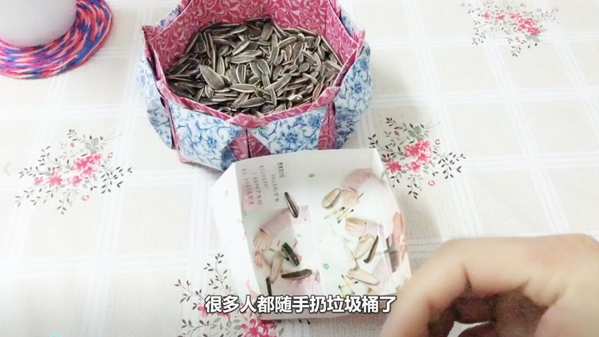 宣传页广告纸再也不扔了,拿回家简单折几下,餐桌再也不弄脏了