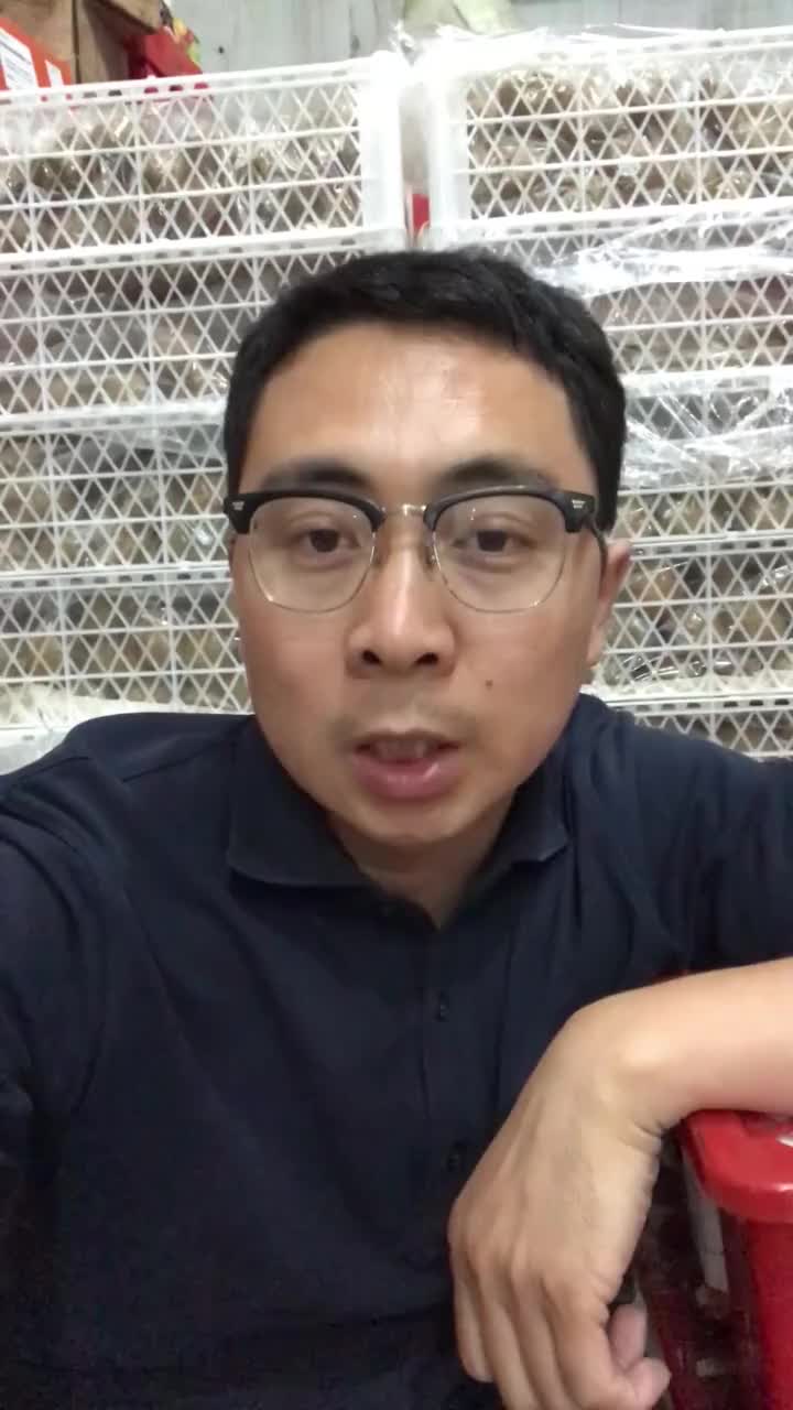 批发市场的山竹,毛重、净重究竟是多少包装中为什么会有海绵?现场...