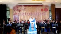 盘锦市祥和乐团女声独唱《青藏高原》演唱者:韩春丽