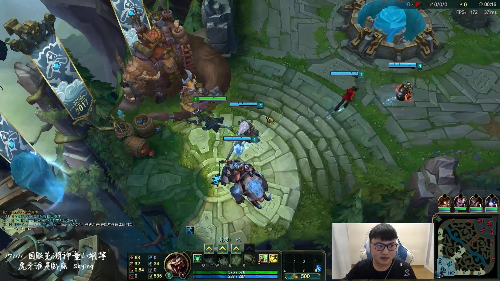 【UZI直播】171111_虎牙谁是卧底,董小飒旋律小站苦笑芜湖神等_...