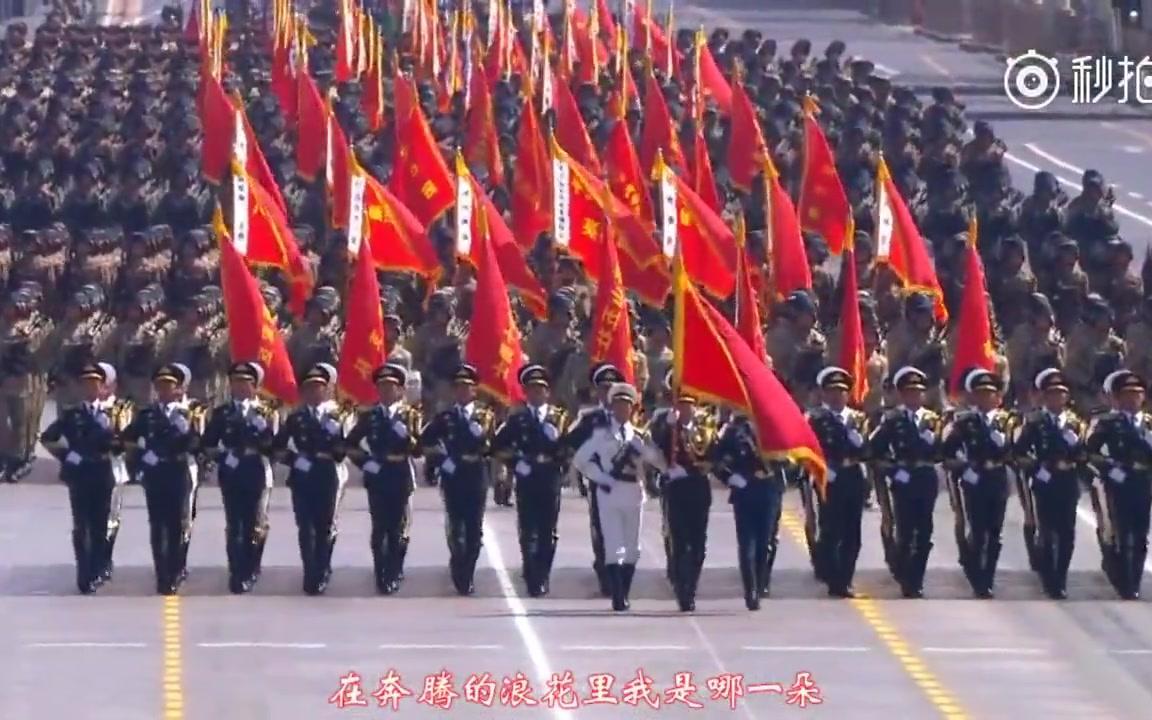 一首韩红的《祖国不会忘记》送给最可爱的人