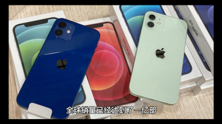 2022年苹果手机哪款性价比最高 苹果手机口碑最好的推荐