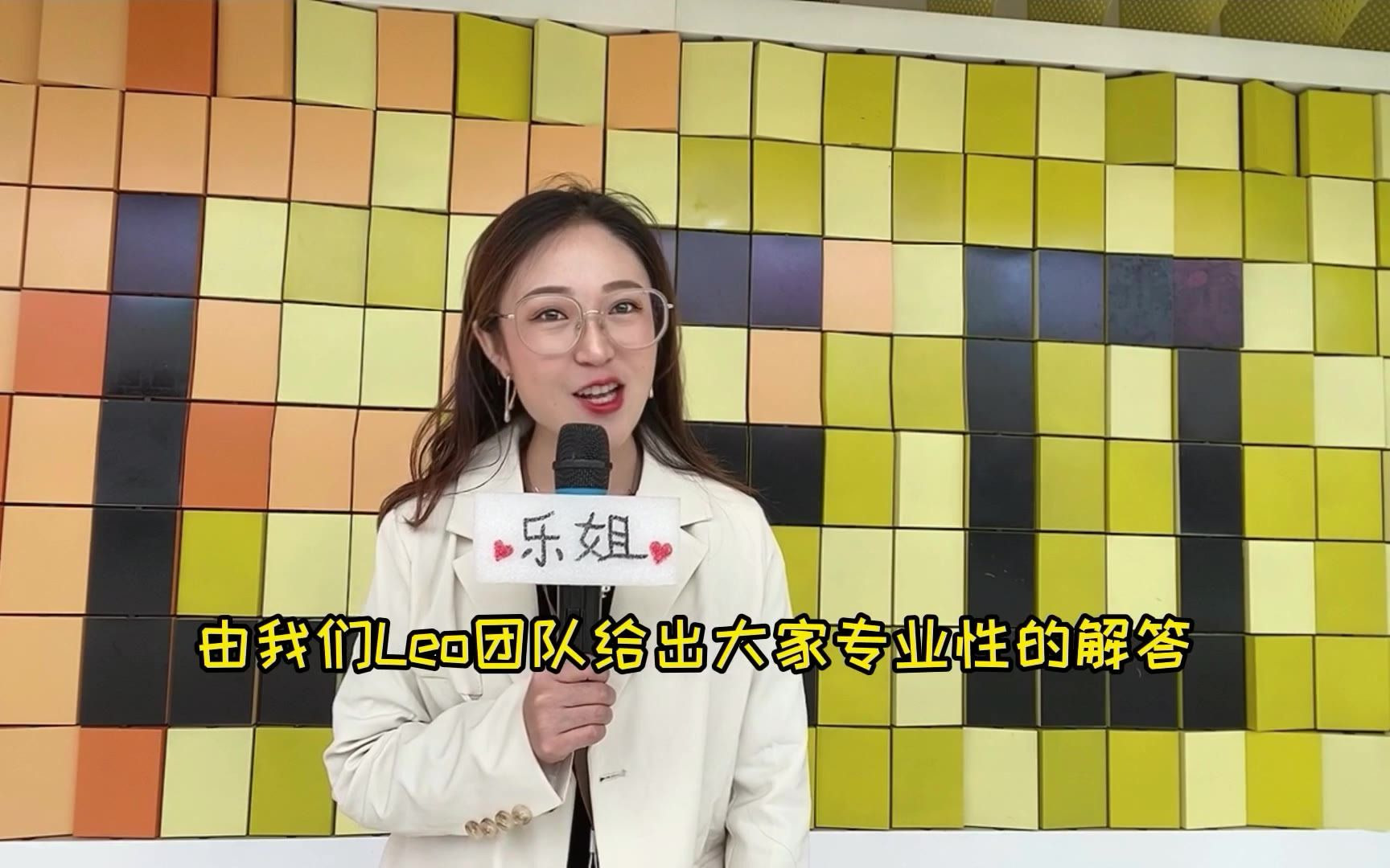 公考答疑丨公务员和烟草局哪个单位好?视频最后有彩蛋哦!