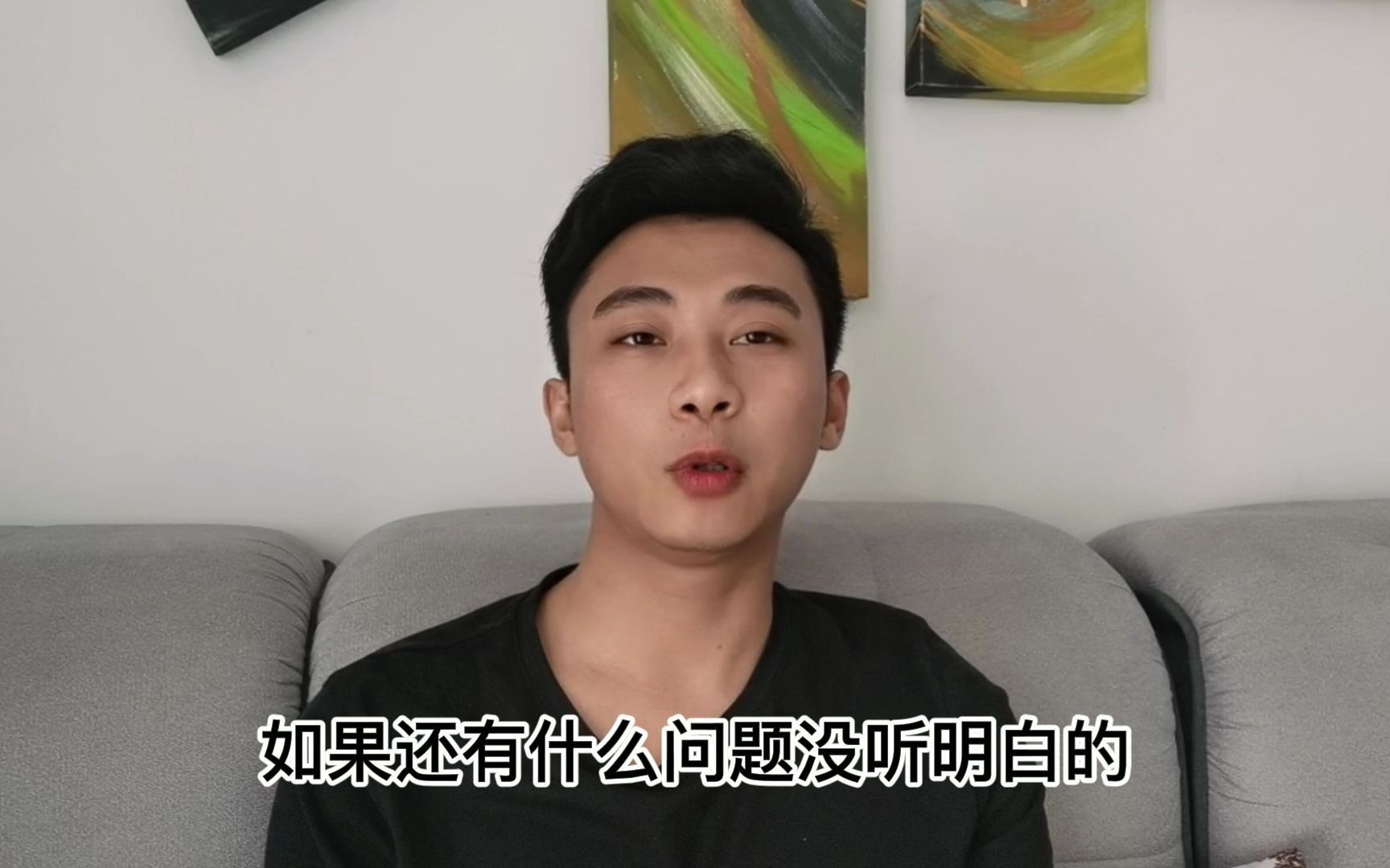 优惠券这样设置,让你商品上架就能直接爆单