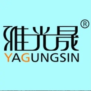 雅光晟_灯光亮化管家 