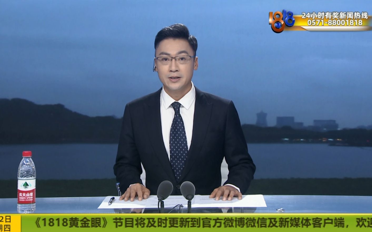 《1818黄金眼》完整版20210902:小米十周年1999元红包 煮熟的鸭子...