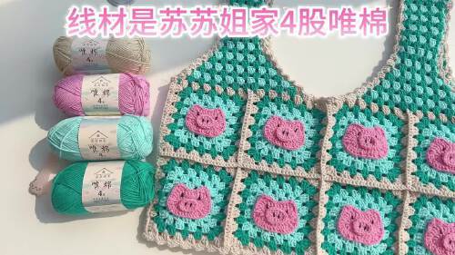 教程2纯手工钩针编织