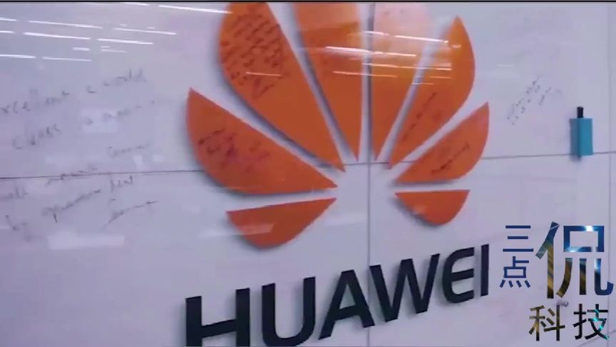 华为四大芯片排行榜!麒麟、巴龙、昇腾和鲲鹏“四大天王”