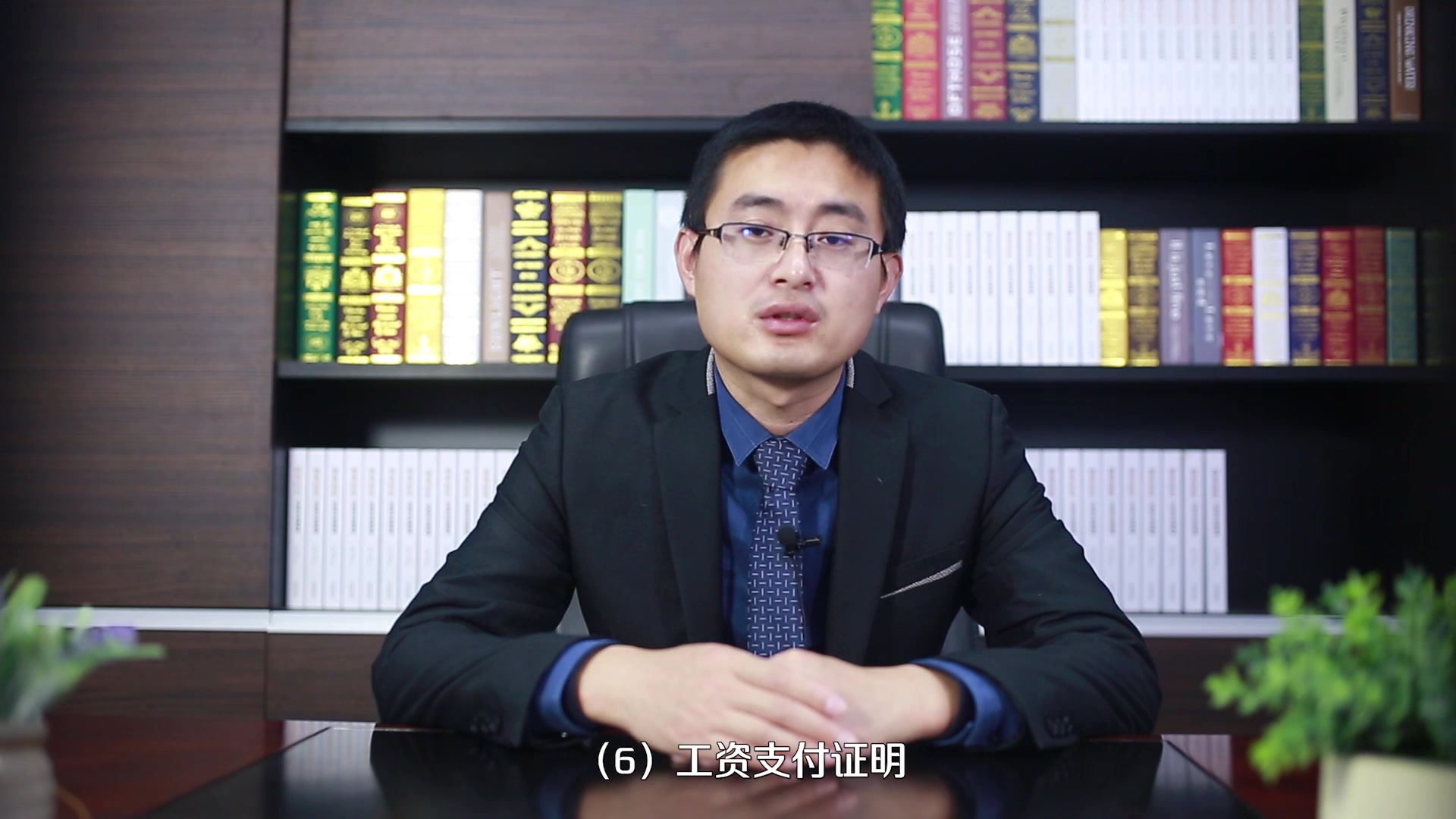 未签合同如何证明劳动关系