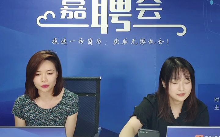 【php分析】出海互联之PHP开发工程师,6K-8K元/月,要求有两年左右...
