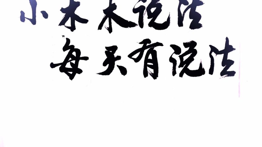 163.刑事案件可以提出管辖权异议吗?