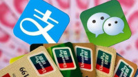 微信和支付宝有转账功能,微信要确认收账,为什么支付宝不用?