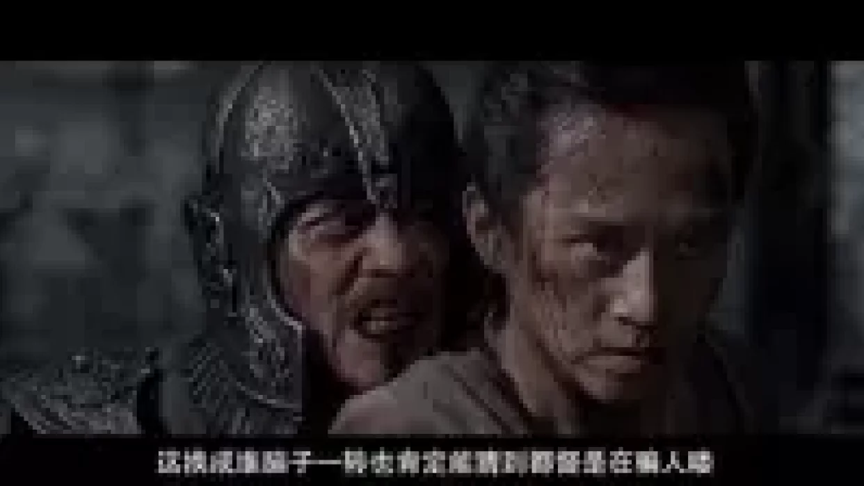 两个长得一模一样的人共享一个媳妇, 好尸七分钟带你看完【影】