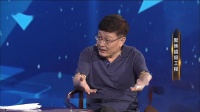 算法存在哪种问题 它的价值甚至高于高铁