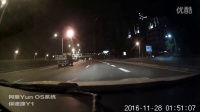 保速捷阿里Yun OS系统记录仪Y1晚上行车记录画面