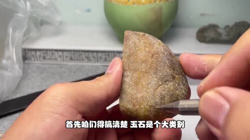 翡翠VS玉石:谁才是真正的价值之王?答案让人意外!