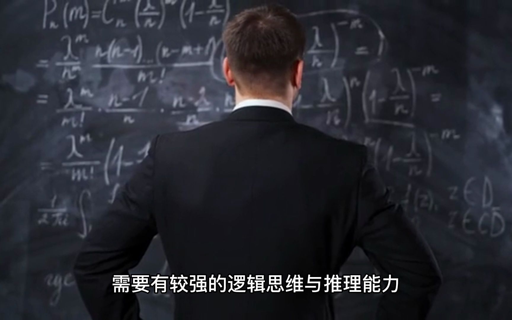 24法硕考研常识:法律硕士与法学硕士的区别 各有利弊 法硕招生多 竞争...