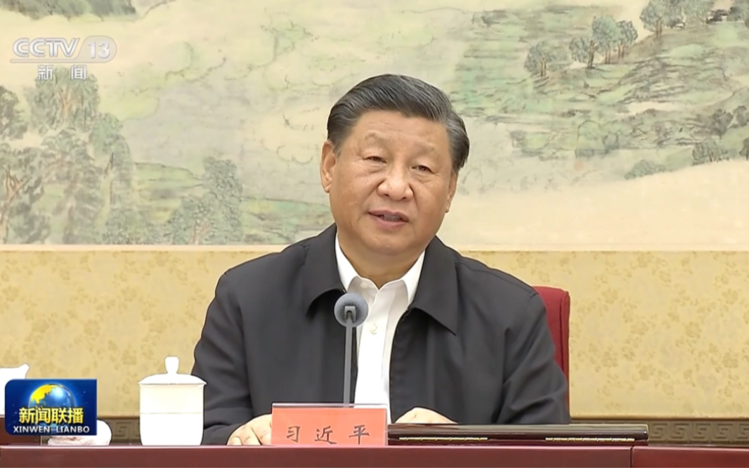 ...中央新一届领导班子成员集体谈话时强调 切实肩负起新时代新征程党...